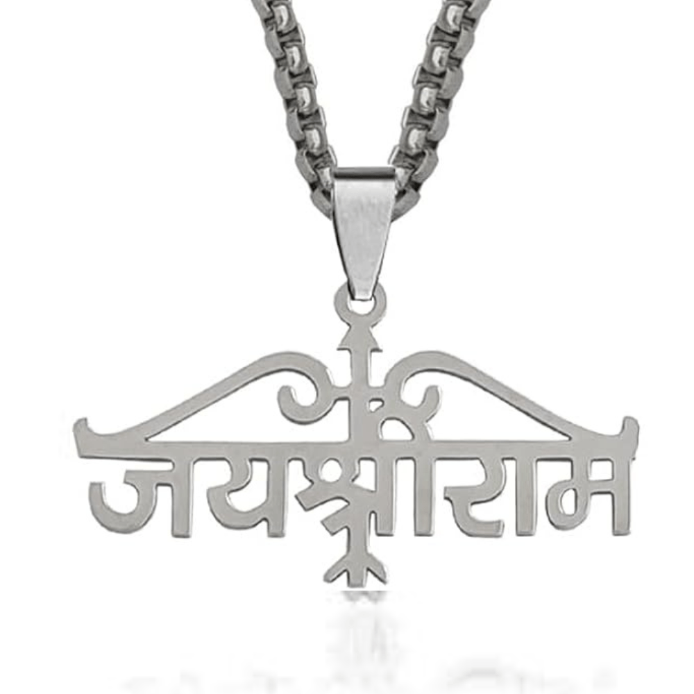 Jai shree ram necklace spiritual pendant– Ankx.in